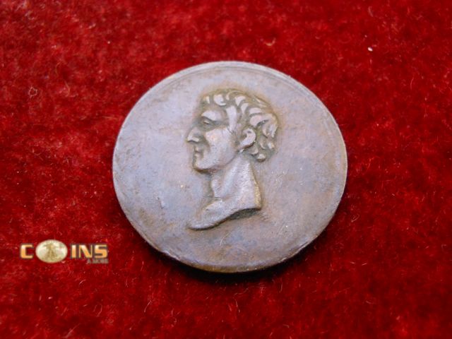 Coins & More Auction - Lot 36-488395 - French Medal, Token. Woman ...