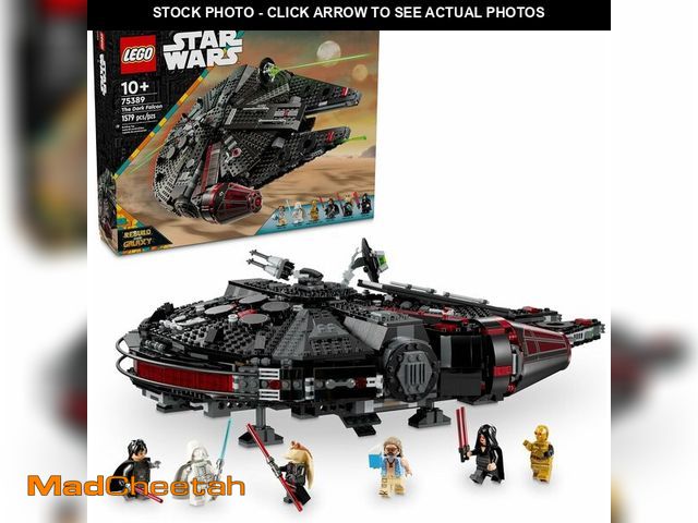 MadCheetah.com - Lot 74-13044383 - LEGO Star Wars The Dark Falcon ...