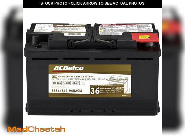 MadCheetah.com - Lot 74-12631015 - ACDelco Gold 94RAGM (88864542) 36 ...