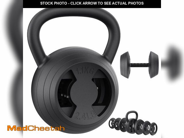 MadCheetah.com - Lot 74-13159924 - Nimsqury 2-in-1 Adjustable ...