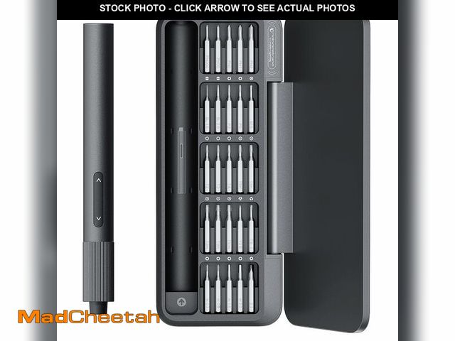 MadCheetah.com - Lot 74-12712985 - HOTO 25-in-1 Mini Electric ...