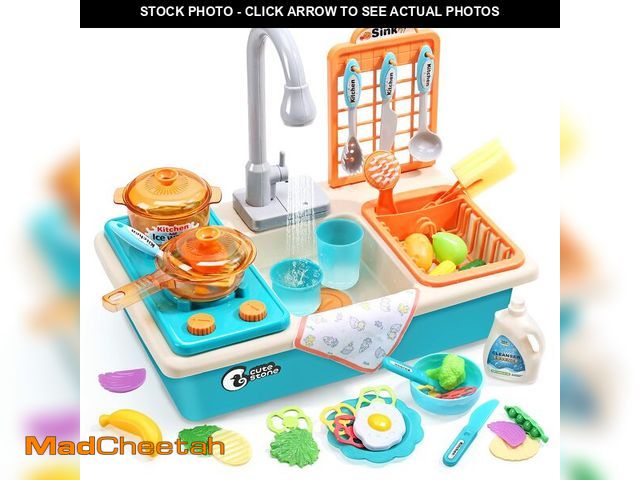 MadCheetah.com - Lot 74-12452360 - CUTE STONE Play Kitchen Sink Toys ...
