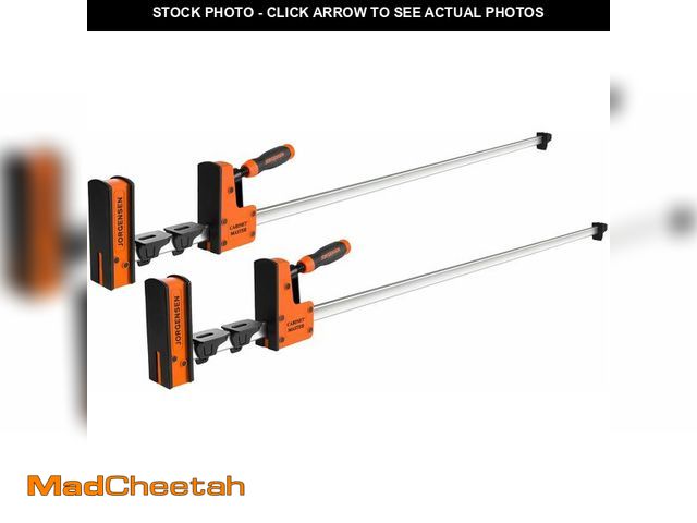 MadCheetah.com - Lot 74-13927168 - (SOME DAMAGE) JORGENSEN 50-Inch ...