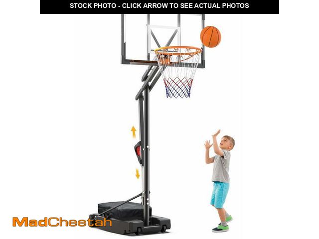 MadCheetah.com - Lot 74-13046094 - FirstAsk 33" Portable Basketball ...