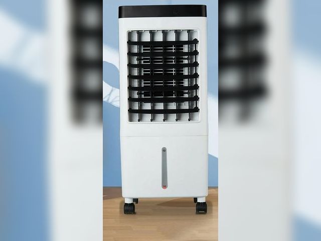 JDCBidding.com - Lot 96-148358 - IMossad Portable Air Conditioner ...